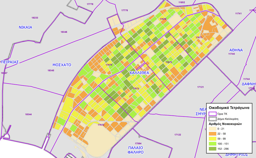City Blocks – Terra